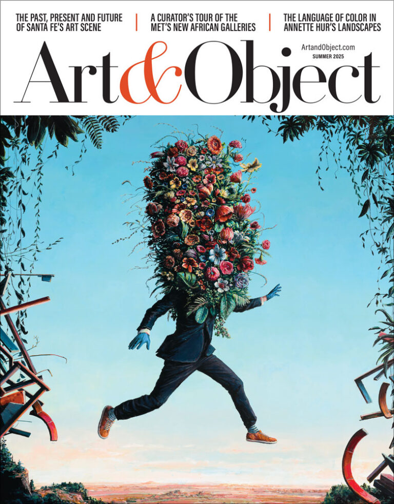 Free Art & Object Magazine Subscription • Hey, It's Free!