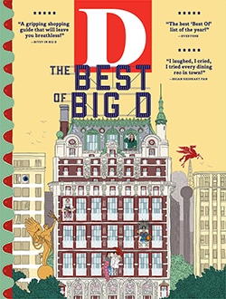 Free D Magazine Subscription • Hey, It’s Free!