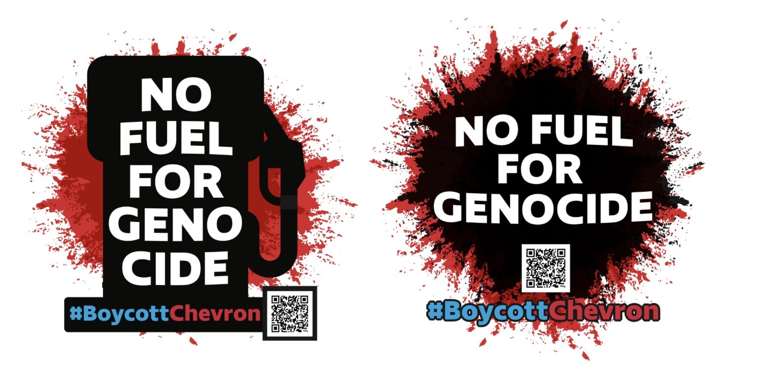 Free “Boycott Chevron” Sticker • Hey, It’s Free!